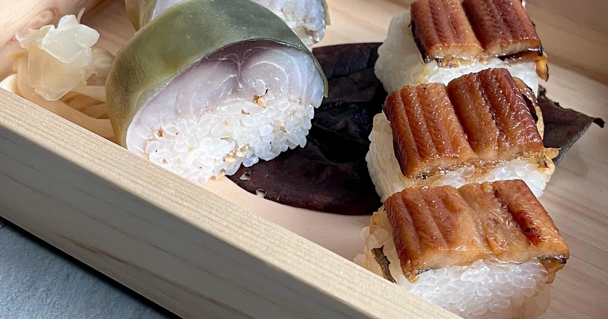 『鯖の押し寿司&穴子の棒鮨レッスン』 (2025年2月27日...)開催 | inizio料理教室（兵庫県加古川市）の2025年2月レッスン ...
